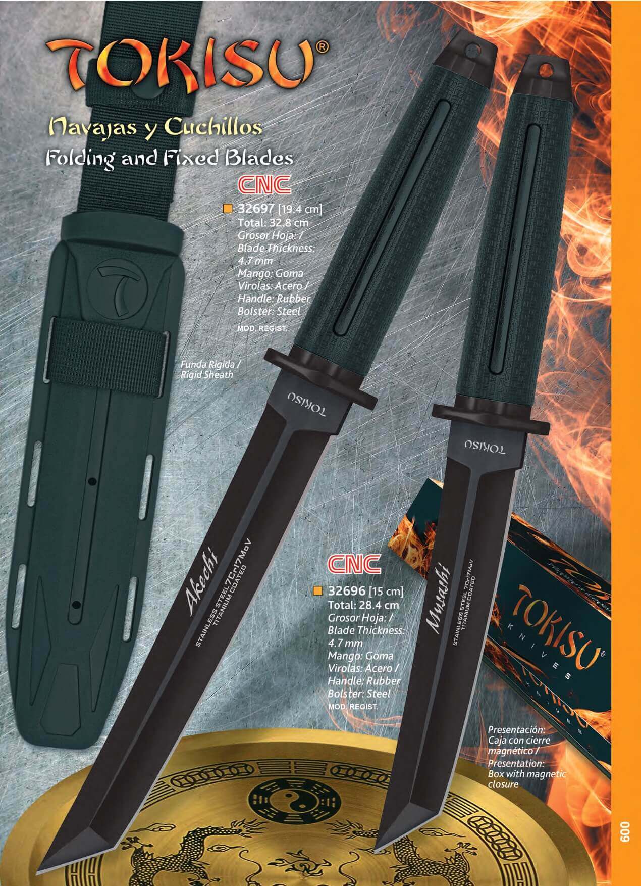 CUCHILLOS AKECHI Y MUSASHI MARTINEZ ALBAINOX | Cuchilleria Albacete